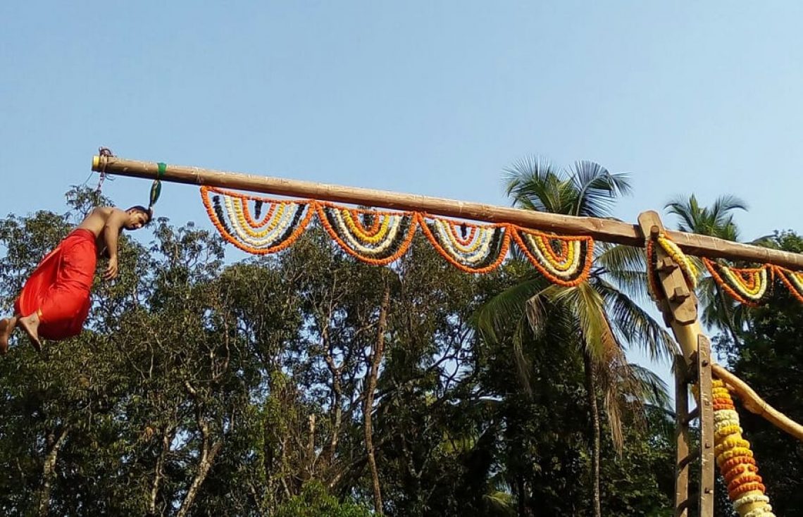 Narvan GramDevata Shree Vyagrambari | Guhagar News