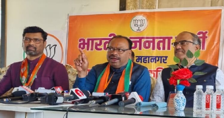 भाजपच्या प्रदेश कार्यकारिणीत 1166 जणांचा समावेश | Guhagar News ...