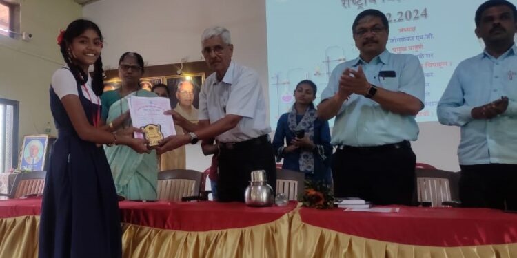 पालशेत येथे राष्ट्रीय विज्ञान दिन साजरा | Guhagar News | National ...